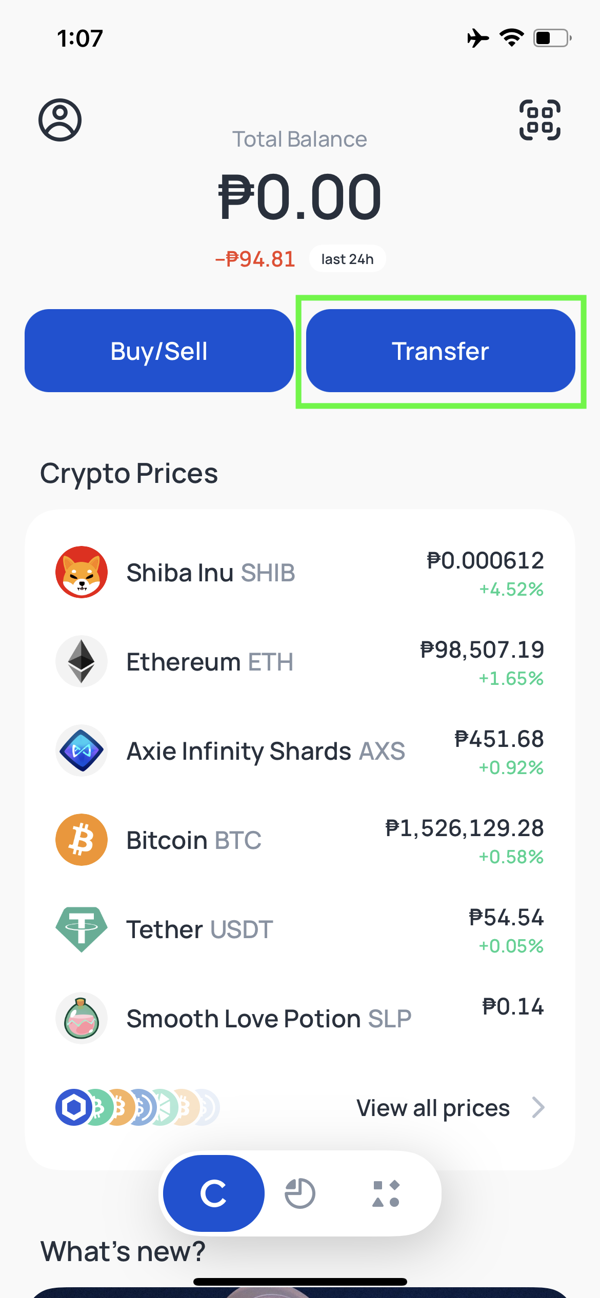 How do I generate a QR code using Coins.ph?