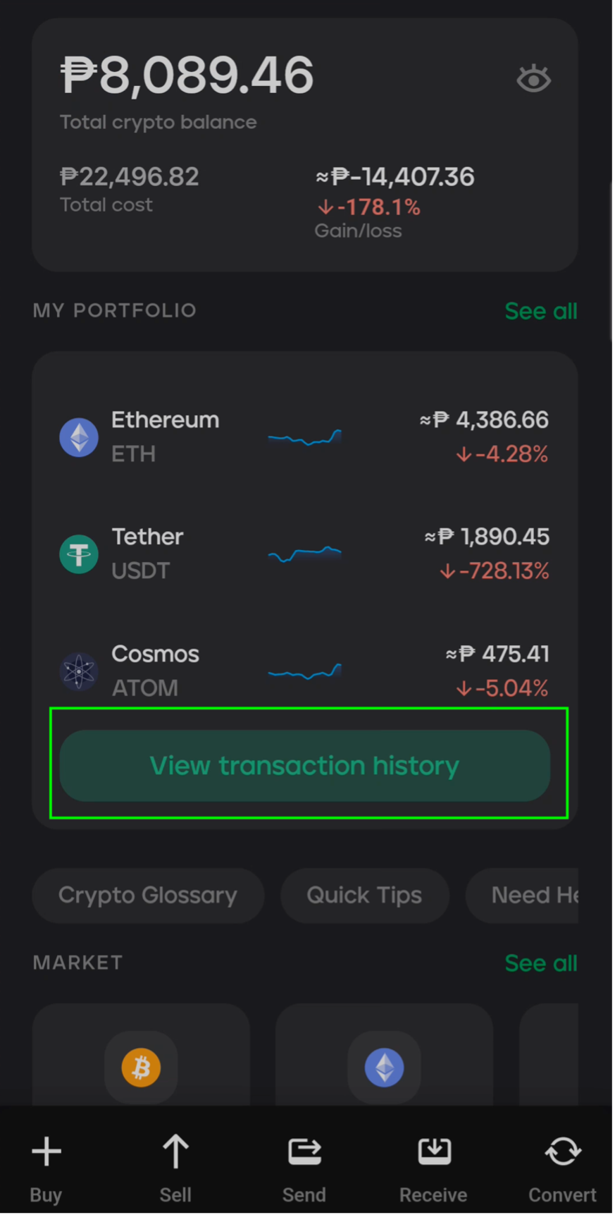 How can I check if I successfully received crypto?